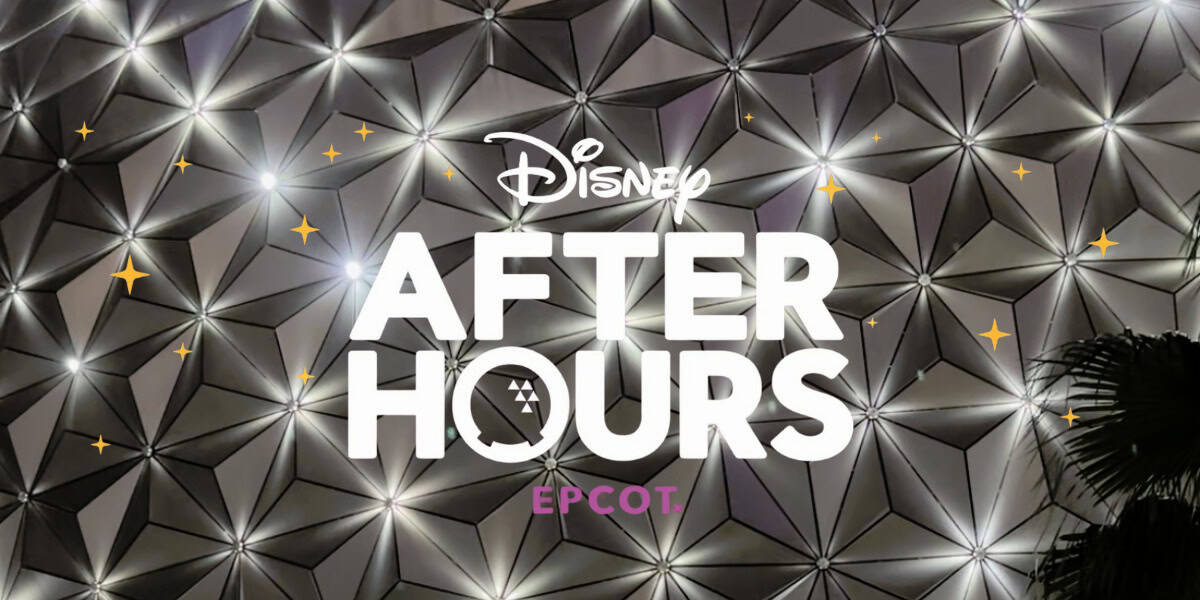 Disney After Hours at EPCOT - Here's Why We Loved It! | How To Disney